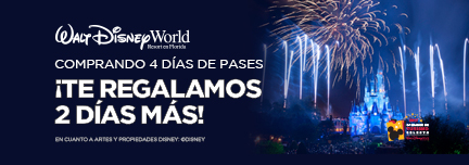 Tickets, Pases y Hoteles en Walt Disney World | almundo